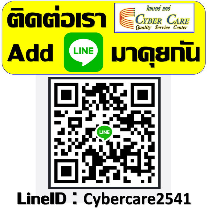 2182554 CABLE,HEAD,CR,F2 - cybercare