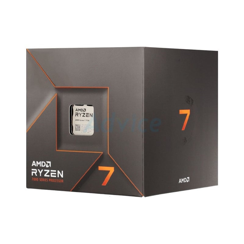 CPU AMD AM5 RYZEN 7 7700 - cybercare
