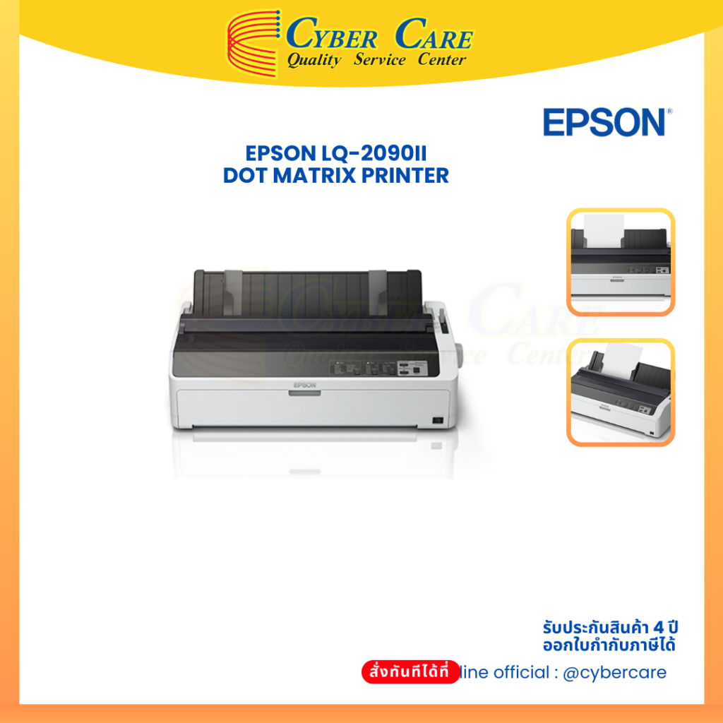 EPSON LQ-2090ll DOT MATRIX PRINTER - cybercare