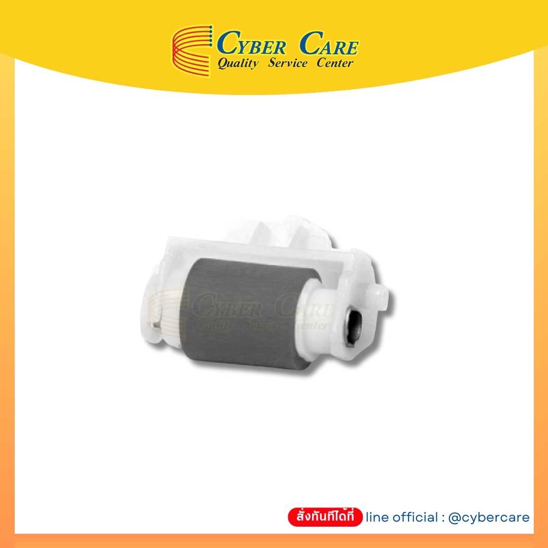 HOLDER RETARD ASSY.(1767062) - cybercare